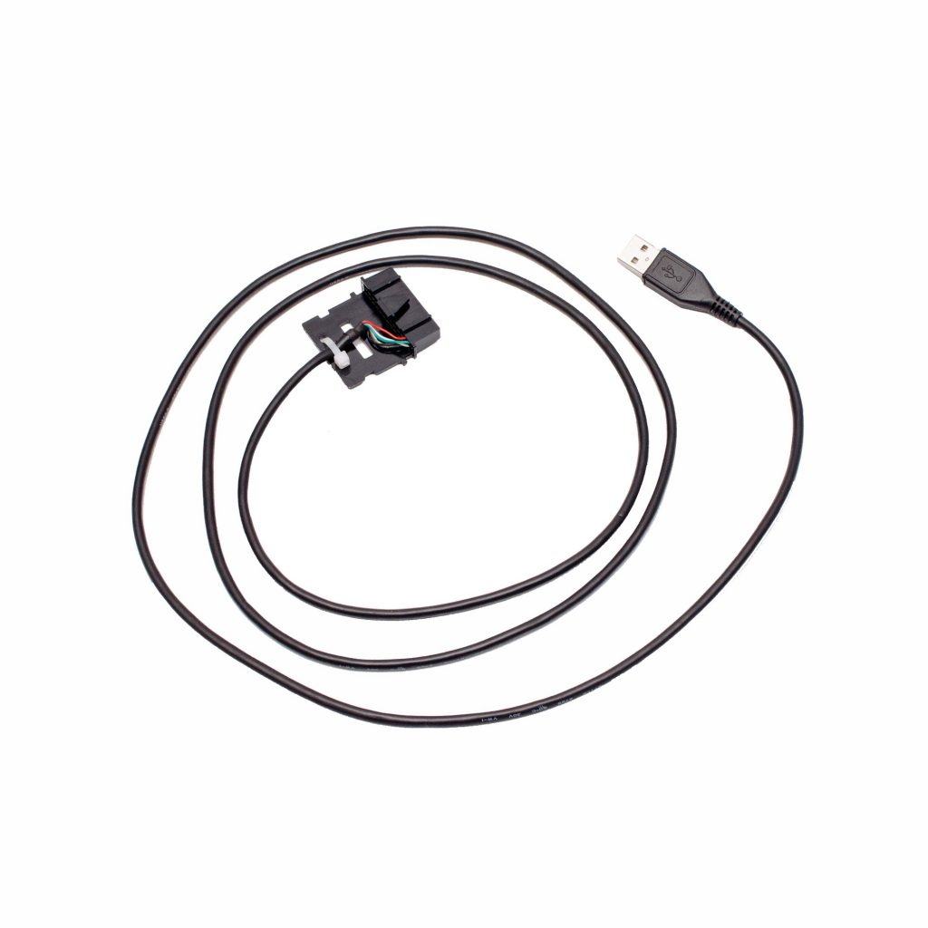 Motorola PMKN4010B MOTOTRBO Mobile Programming Cable | Naglič